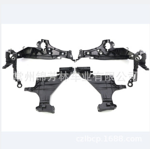 适用于奥迪Audi A4 S4 2013-2015大灯支架底板 8T0941453B-阿里巴巴