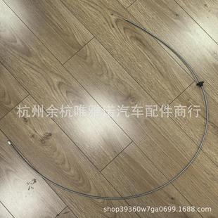 奔驰V250V260威霆VITO机盖拉线4477500159-阿里巴巴