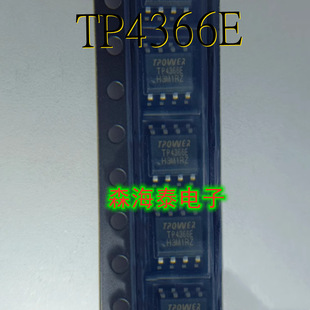 TP4366E TP4366 ESOP-8 全新原装正品 可配单-阿里巴巴