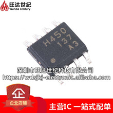 馬達驅動器電路-馬達驅動器電路批發、促銷價格、產地貨源 - 阿里巴巴