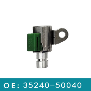 适用于丰田 变速箱阀 电磁阀VVT阀 35240-50040-阿里巴巴