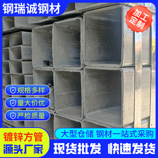 湛江冷轧方管加工q235国标小口径钢材40*40扁方通轻型结构用管-阿里巴巴