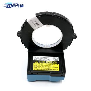 适用于塞纳汽车转向角度传感器89245-0E020.84307-08020-阿里巴巴