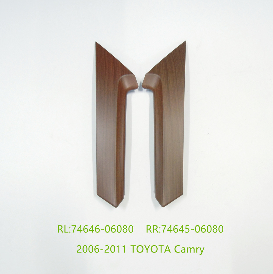 适用于凯美瑞内扶手盖 前后左右74611-06100；74656-06080-阿里巴巴
