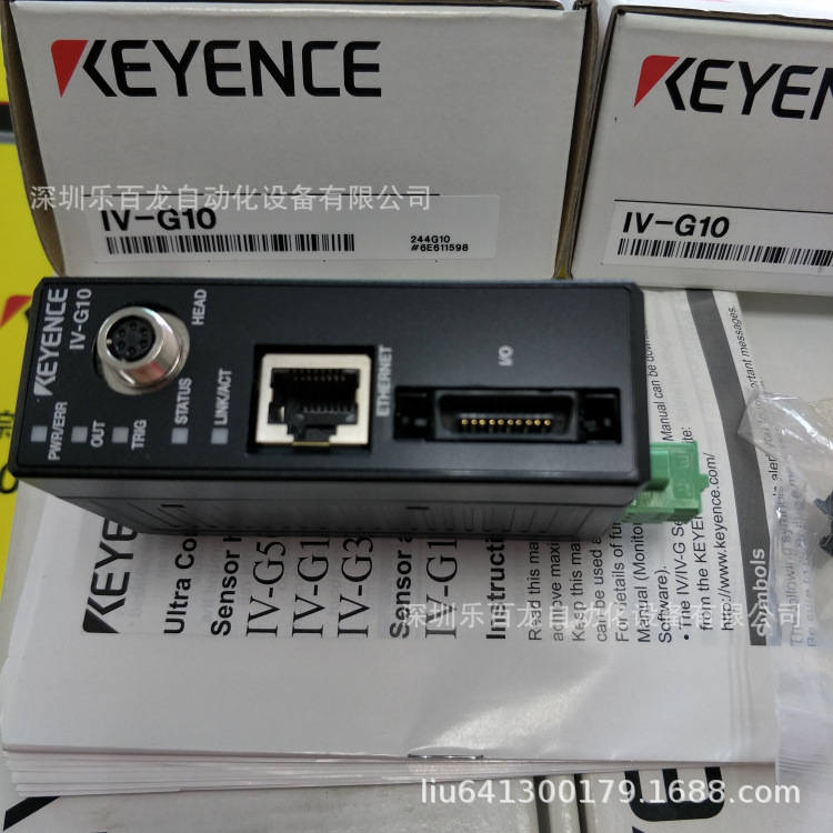 基恩士 IV3-500CA IV3-LG5C IV3-G120 OP-88648图像识别传感器-阿里巴巴