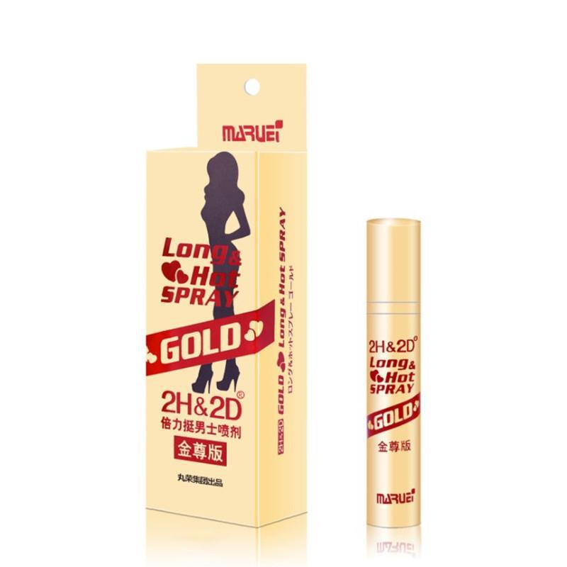 成人用品丸荣2H2D喷剂倍力挺男用外用延迟喷剂金尊版10ml成人夫妻-阿里巴巴