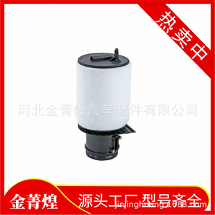 420133843B 420133843C 420133844E 420133844D空气滤清器滤芯-阿里巴巴