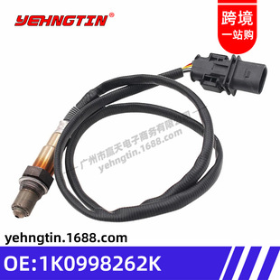适用于奥迪Q7/3.6/06-15款前氧气传感器1K0998262K-阿里巴巴