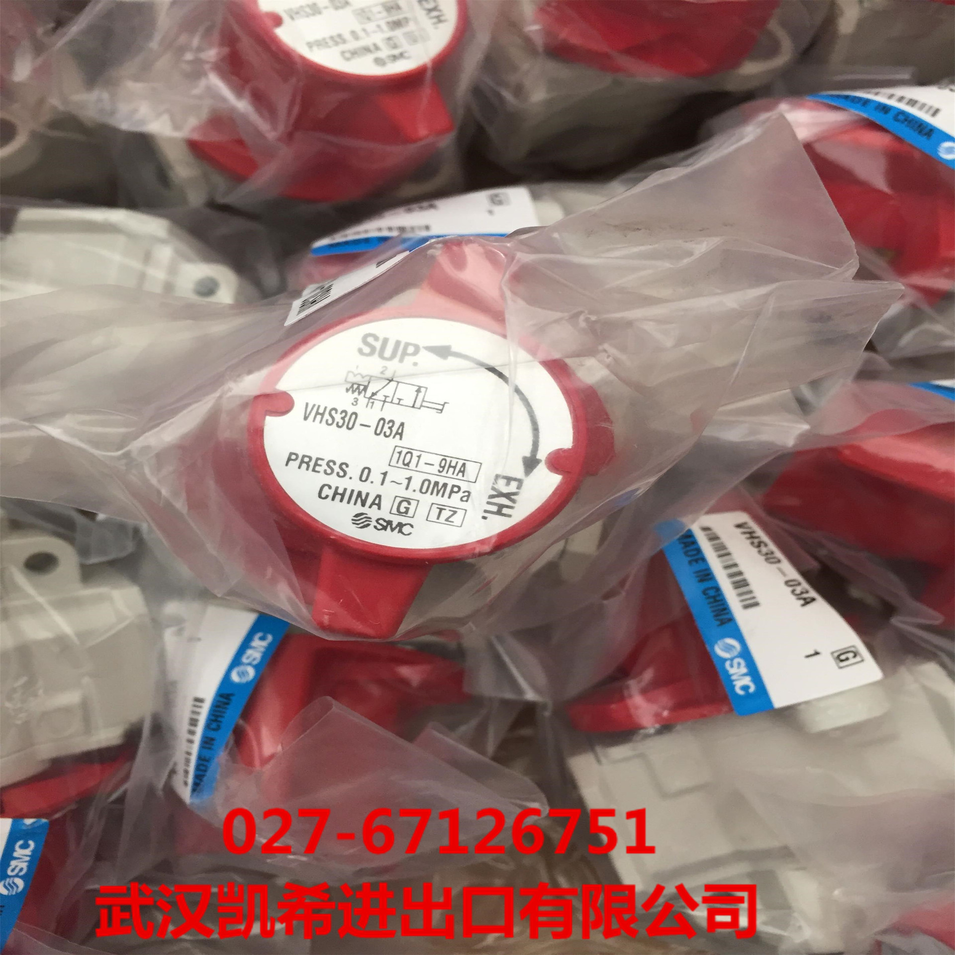 SMC手动阀VH301-03 VHS30-03A VHS30-02A VHS30-03A-R VHS20-F02A-阿里巴巴