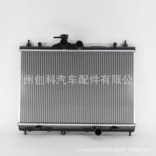 适用日产颐达/骐达/轩逸/05款 21410-ED500 21410-EW800 水箱-阿里巴巴