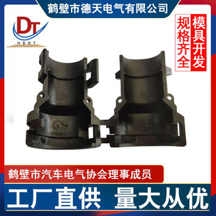 汽车线束965785-1尾夹塑件连接器国产型护套卡扣圆形防尘夹直线夹-阿里巴巴