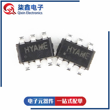 SY7200 SY7200AABC SOT-23-6 背光驱动芯片 SILERGY 全新原装正品-阿里巴巴