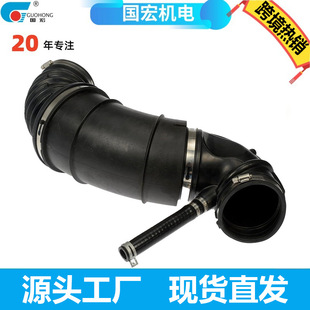 696-207 53032944AC 53032944AD 53032944AE进气软管总成适用道奇-阿里巴巴