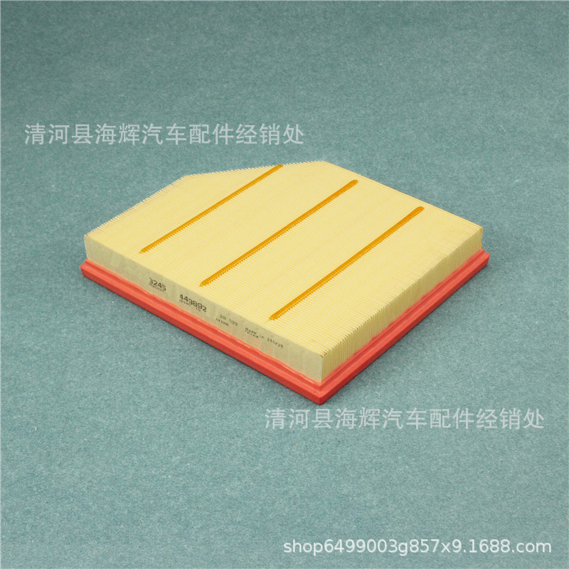 适配20款 CT5空气滤芯CT4空气格2.0T汽车空气滤清器 空滤84498926-阿里巴巴