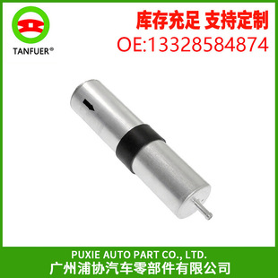 燃油滤清器 机油滤芯 适用于宝马X1E84E93 F25 X4F26 13328584874-阿里巴巴
