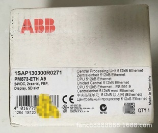 AC500系列 PM573-ETH 全新ABB模块PLC现货实拍议价-阿里巴巴