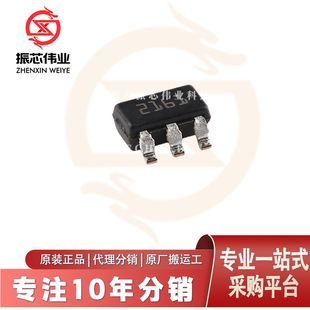 STMPS2161STR 封装SOT23-5 全新原装 配单BOM 芯片IC 电子元器件-阿里巴巴