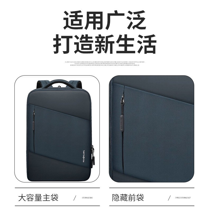 Samsonite 新秀丽双肩包商务舒适休闲大容量电脑背包BT6_11001-阿里巴巴