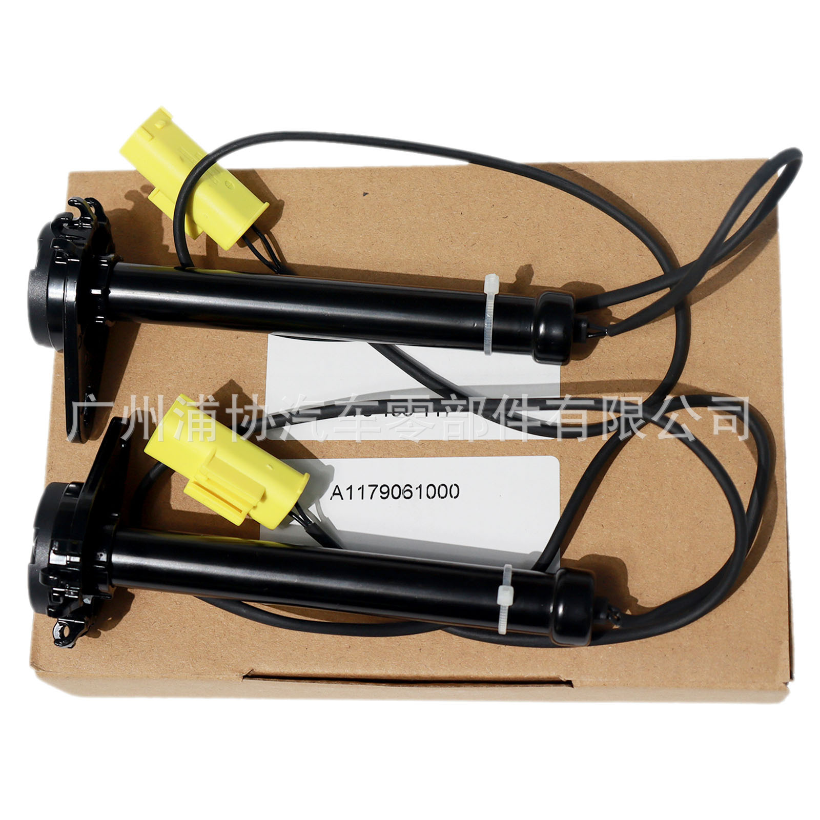 引擎盖机盖执行器/发动机舱盖释放把手/铰链 适用于奔驰W176W204-阿里巴巴