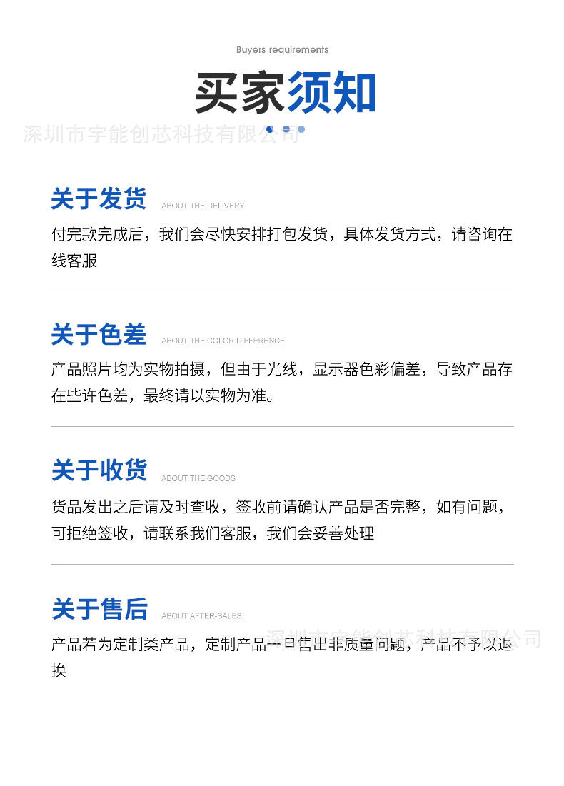 DELPHI/德尔福13599647原装正品连接器-阿里巴巴