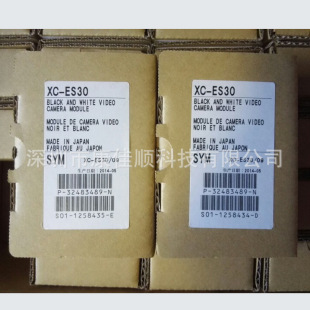 SONY索尼工业相机XC-ES30/XC-ES30CE全新原装进口，黑白CCD相机-阿里巴巴