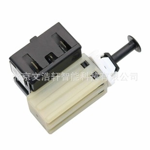 适用于吉普大切诺基 道奇酷威指南者刹车灯开关5-17款56054001AD-阿里巴巴