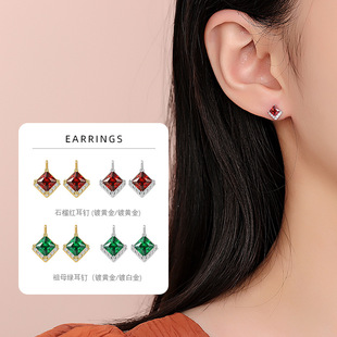 S925纯银微镶祖母绿色锆石耳钉女简约时尚几何方形ins高级感耳饰-阿里巴巴