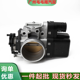 13541433414 适用于宝马X5 汽车零配件 节气门阀体 节气门总成-阿里巴巴