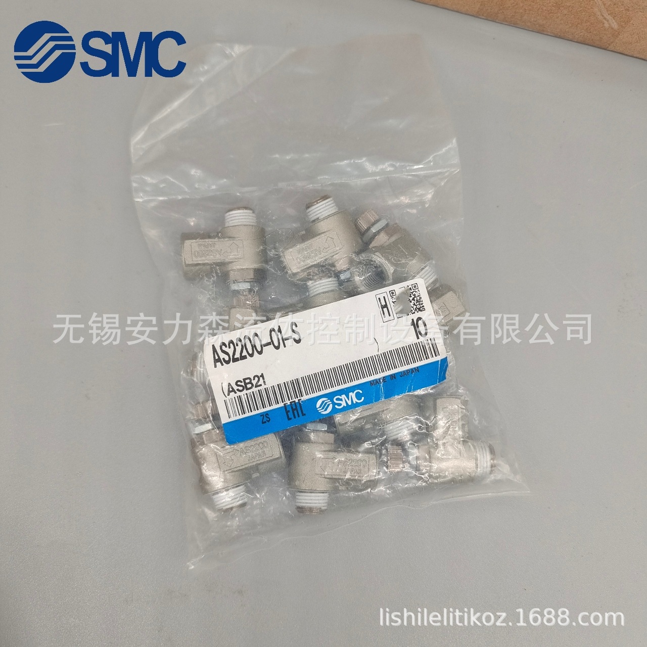 日本SMC气动元件节流阀AS2002F-04-J全新销售-阿里巴巴