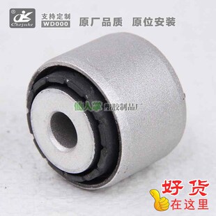 7L0505398 95533104710 7L0505323A适用于奥迪保时捷大众衬套-阿里巴巴