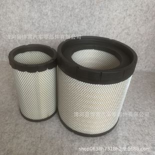 现货供应空气滤清器AA90168 AF25171+AF26598 A360113900-阿里巴巴