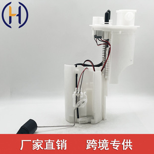 77020-06282 7702006282 适用于丰田雷克萨斯Avalon凯美瑞ES350-阿里巴巴