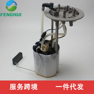 4F0919051H 4F0919051A 4F0919087适用于奥迪A6L/2.4/ 3.0L-阿里巴巴