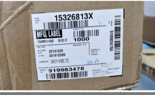 连接器15326813电子元器件连接器汽车连接器可发样品-阿里巴巴