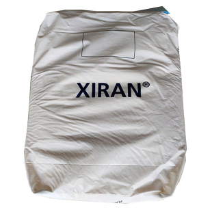 SMA树脂 荷兰Polyscope XIRAN EF80 苯乙烯-马来酸酐共聚物 现货-阿里巴巴