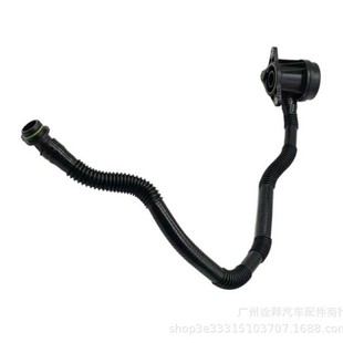 2700180900 2700180500 适用于奔驰进气管实心管-阿里巴巴