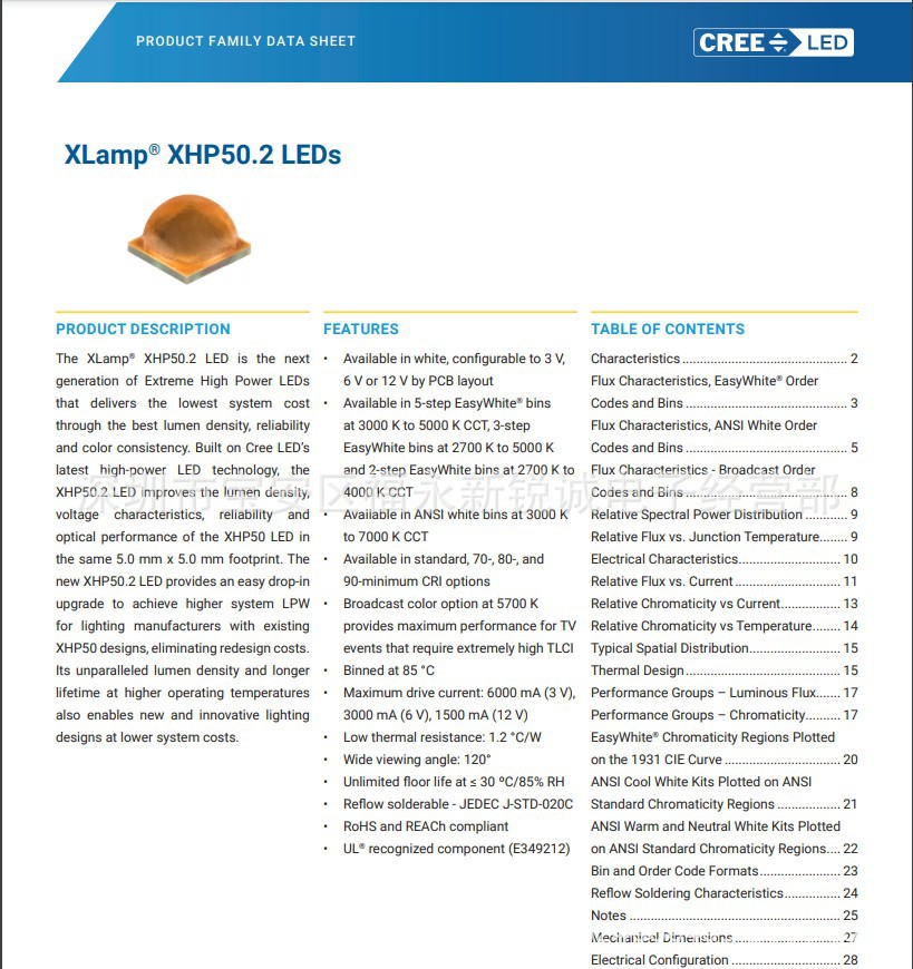 CREE科锐 XHP50.2 二代 5050 LED灯珠 6V 12V 版本 50 2代 XHP50B-阿里巴巴