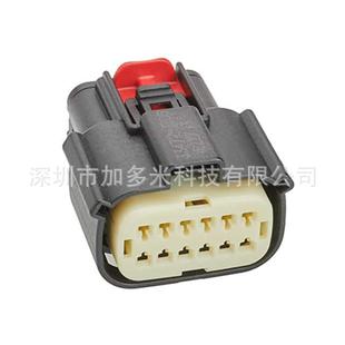 160074-6006深圳MOLEX/莫仕原装进口连接器端子通讯汽车物联-阿里巴巴