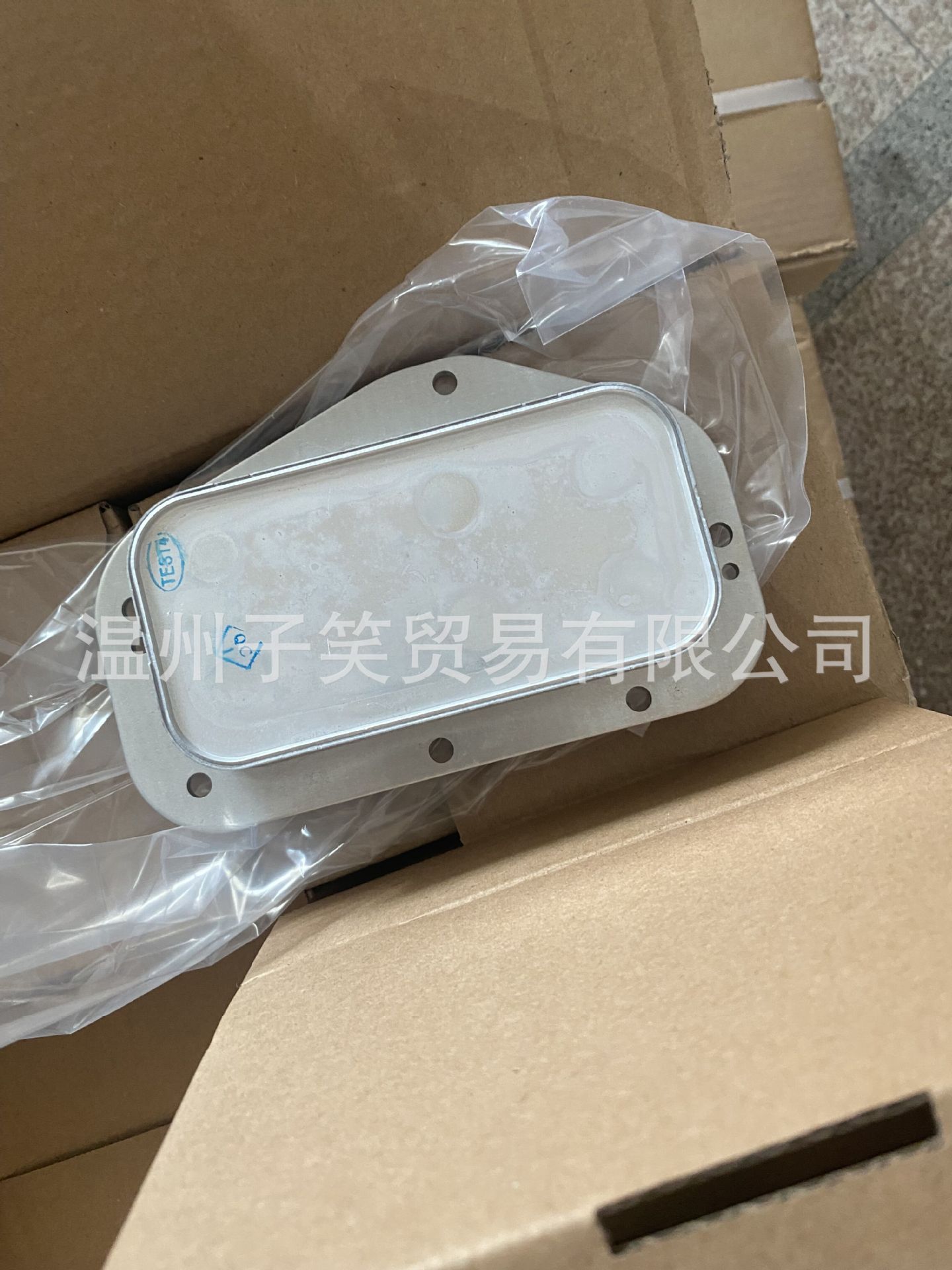 询价 厂家供应机油散热器 55355603 55571687 2724577 93186324-阿里巴巴