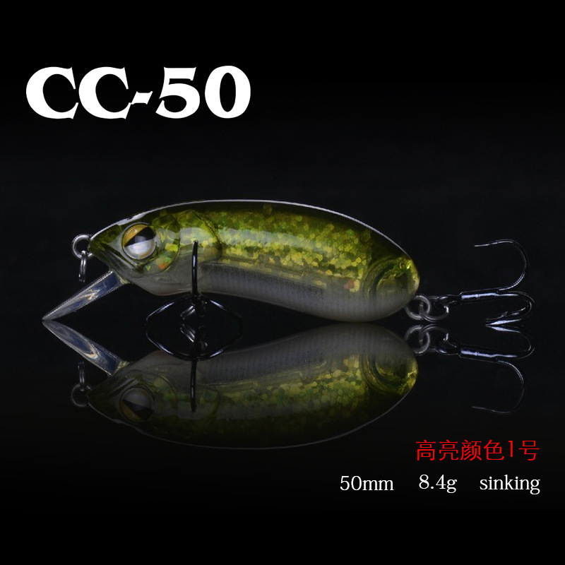 路亚发烧友大河奔流罗非鳊鱼黑鱼小胖子摇滚路亚饵硬饵CC50路亚饵-阿里巴巴