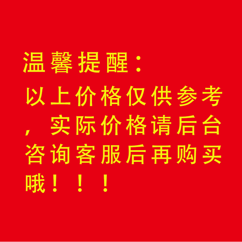 专业供应适用于宝马配件冷却系统水管17127521777，1712 7521 777-阿里巴巴