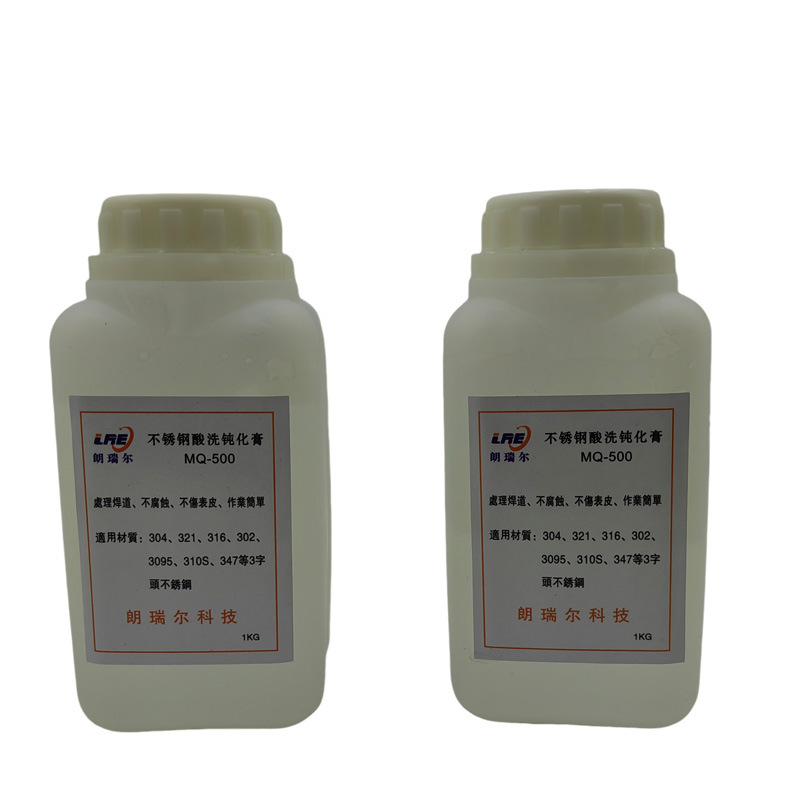 Stainless steel pickling passivation paste pickling paste stainless ...