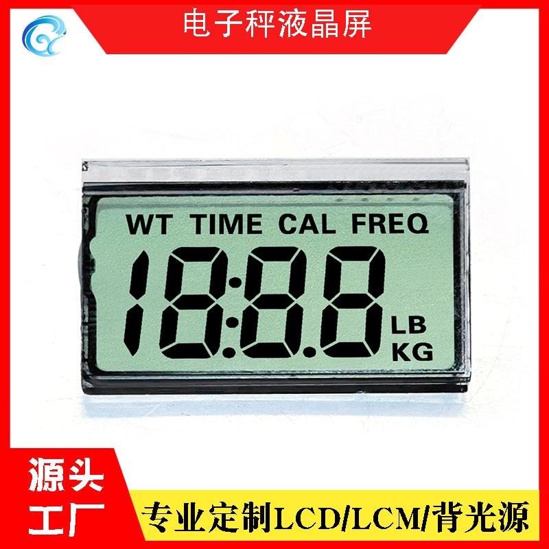 Portable scale display electronic weight meter LCD LCD4 digital segment ...
