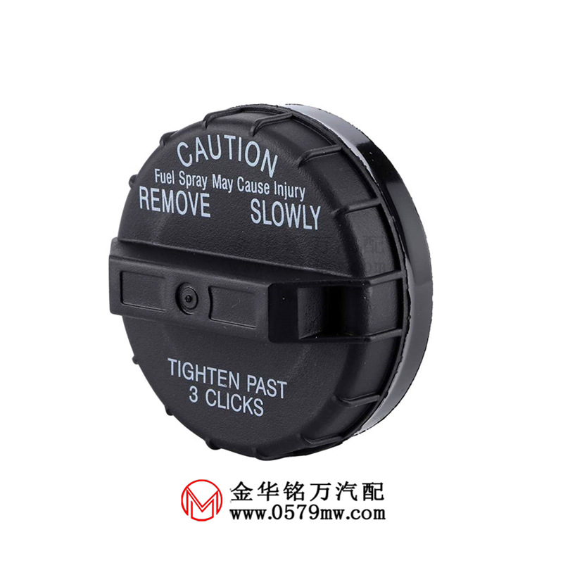 适用雪佛兰欧宝油箱盖2294417720915842 25827335 15832215MGC903-阿里巴巴