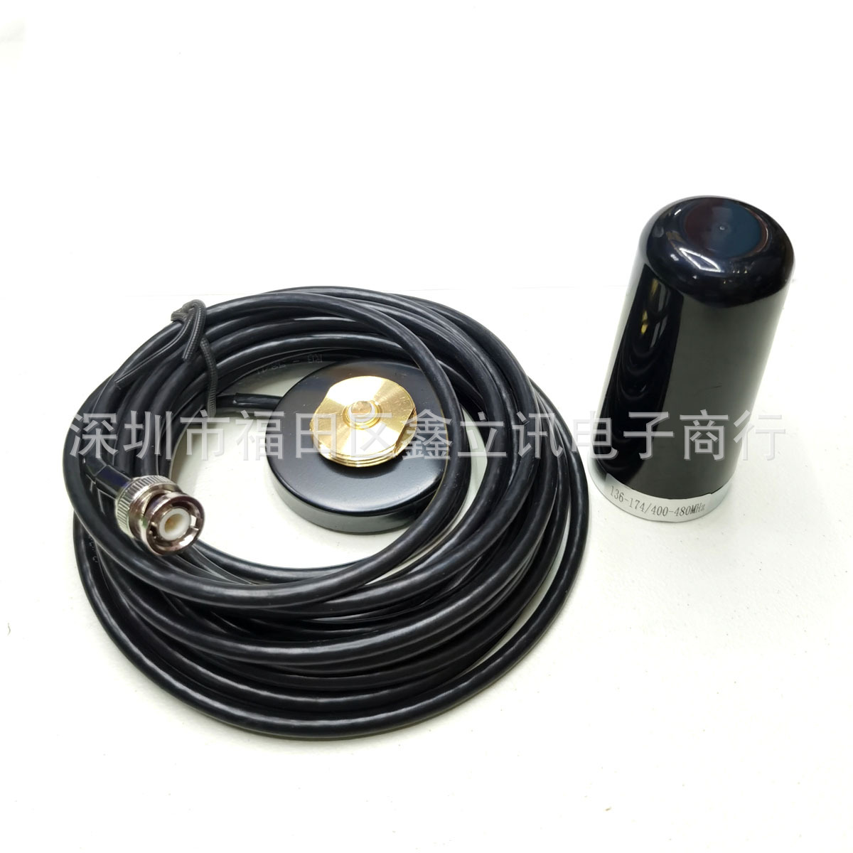 车载电台N2RS机车小钢炮UV双段短天线NMO天线吸盘套装 BNC公头-阿里巴巴