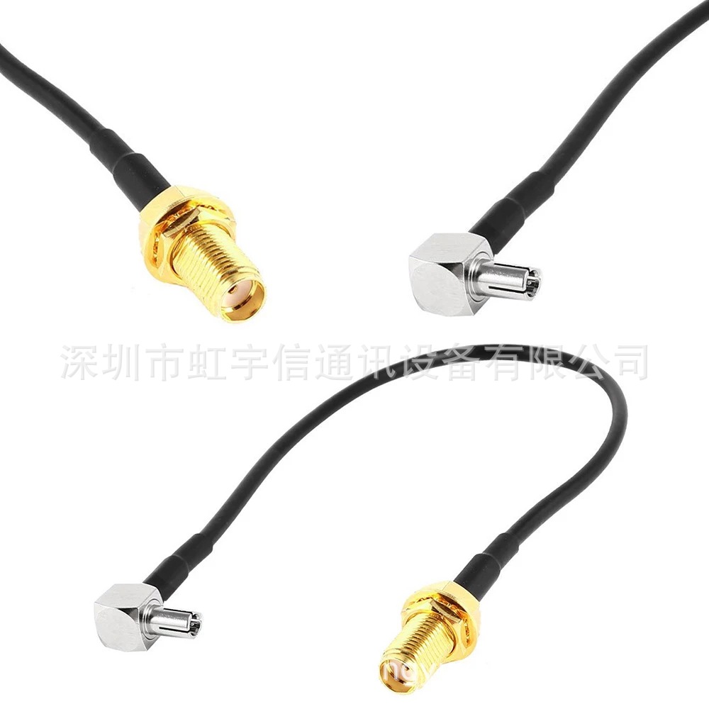 TS9转接线SMA转CRC9同轴射频RG174转接馈线线长20CM-阿里巴巴