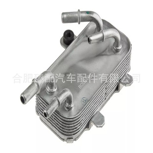 适用路虎发动机机油冷却器 PIB500052 LR031827-阿里巴巴