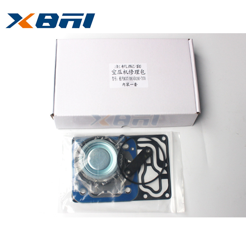 重汽豪沃液压上装配件液压油箱呼吸滤芯空气滤芯 8102117 8.5X6-阿里巴巴