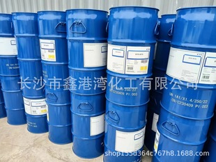 长兴UV树脂6148J-75 聚氨酯丙烯酸酯ETERCURE 6148J-75柔韧耐黄-阿里巴巴