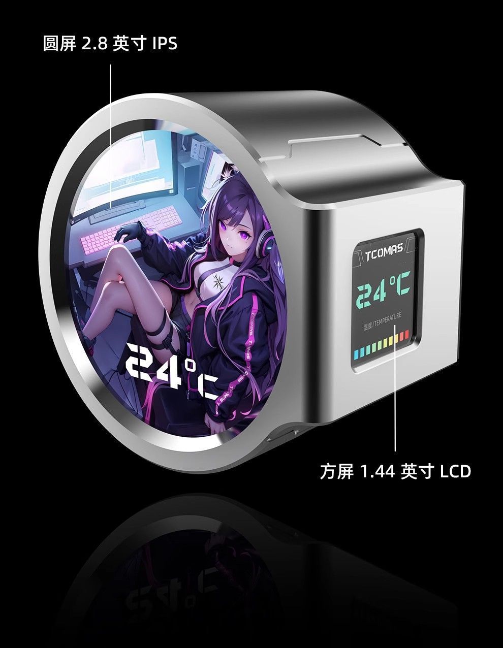 钛钽A080/A090 LG700 LX800 360/240一体式CPU水冷散热器钛坦泰坦-阿里巴巴